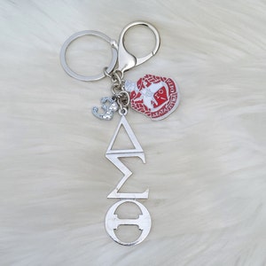 Delta Key Ring Delta Sigma Theta Key Ring Sorority Key Ring DST Key ...