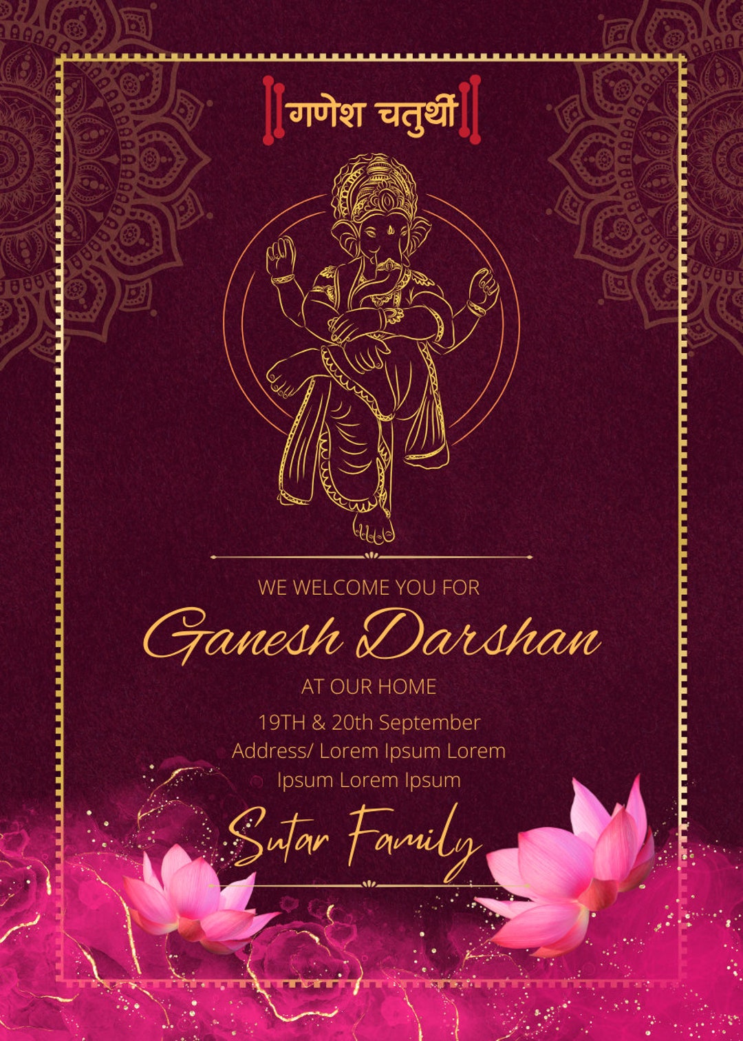 Ganesh Chaturthi Invitation Card Ganesh Puja Cards as Ganpati - Etsy