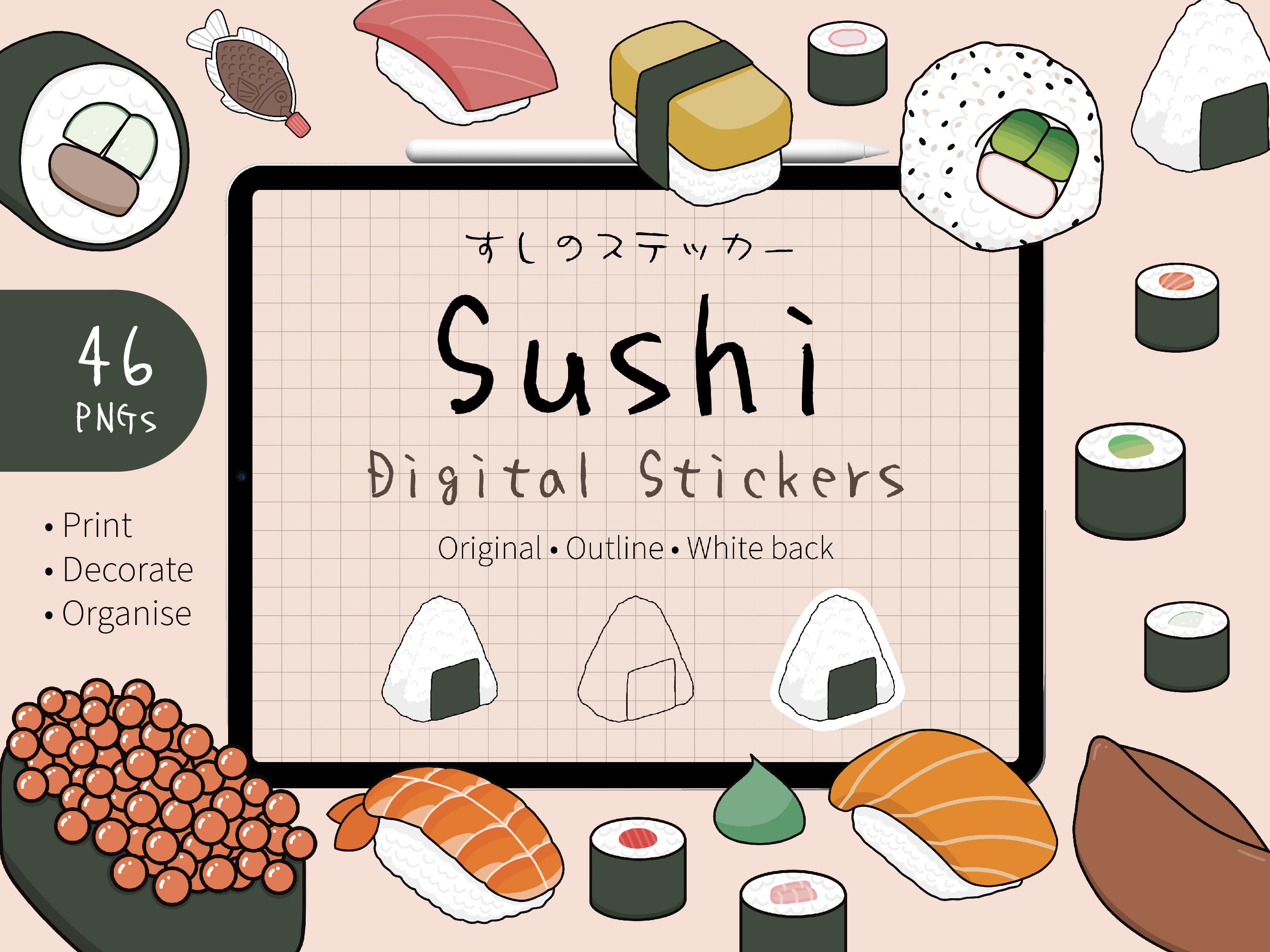Cute Sushi Digital Stickers Download Minimalist Sushi Sticker Sushi ...