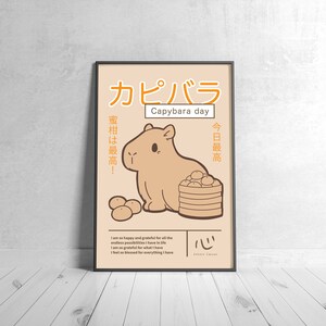 Capybara Poster Printable Wall Art Japanese Retro Art Poster Capybara ...