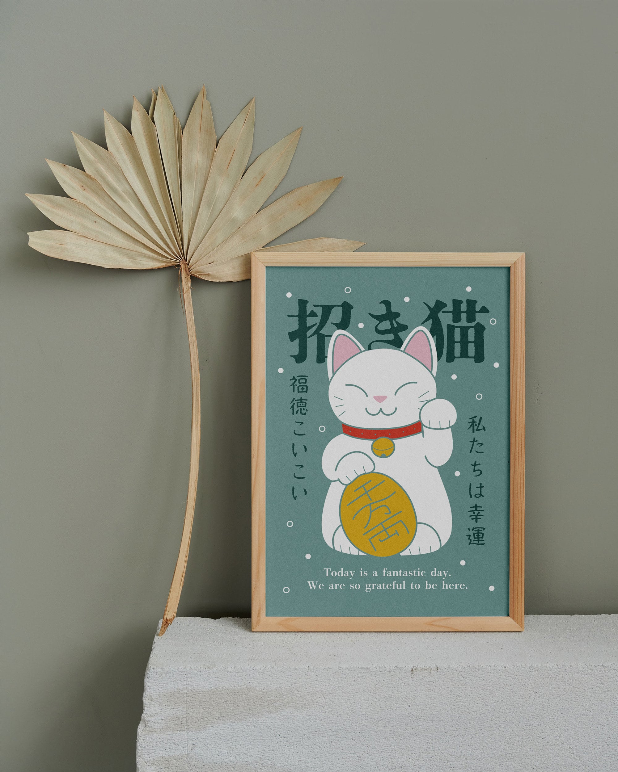 Japanese Lucky Cat Print Lucky Cat Wall Art Japanese Retro - Etsy
