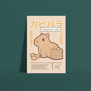 Capybara Poster Printable Wall Art Japanese Retro Art Poster Capybara ...
