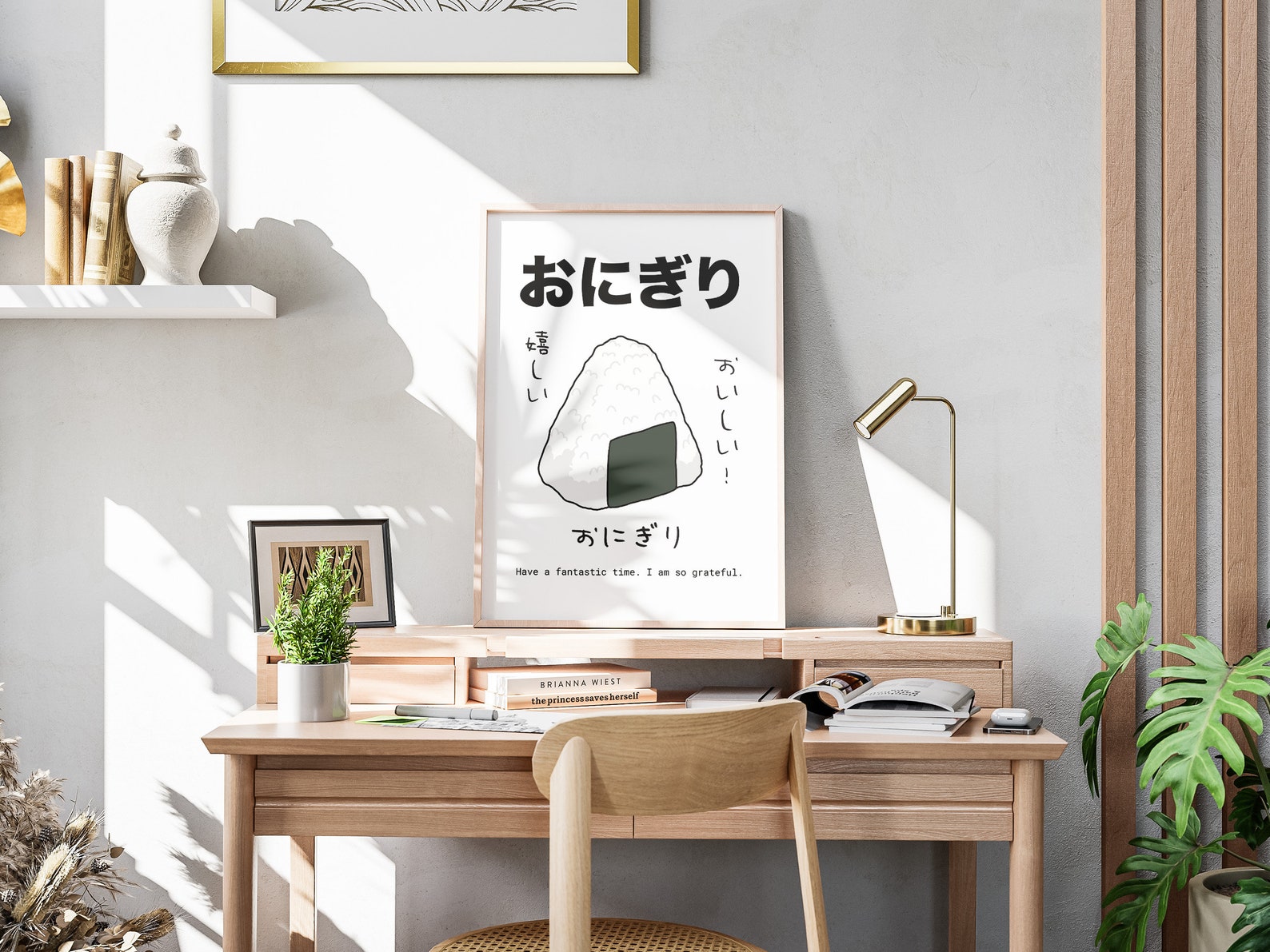 Japanese Onigiri Sushi Print Digital Download Onigiri Art Print Sushi ...