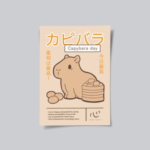 Capybara Poster Printable Wall Art Japanese Retro Art Poster Capybara ...