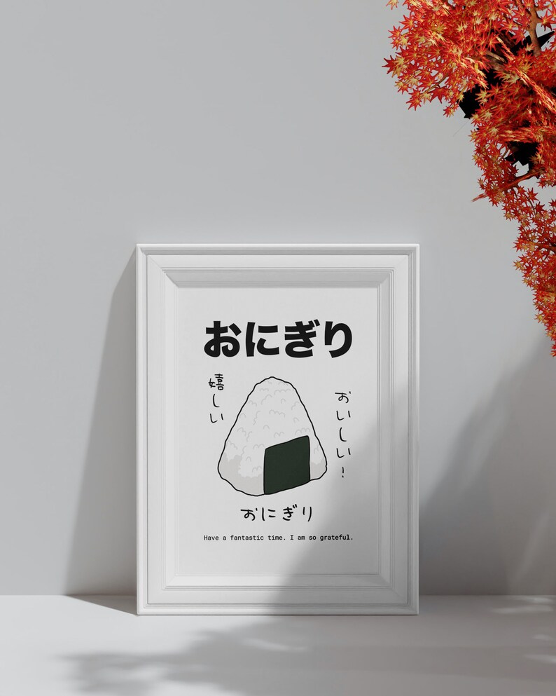 Japanese Onigiri Sushi Print Digital Download Onigiri Art Print Sushi ...