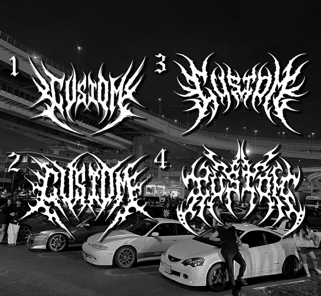 Custom Gothic Metal Windshield Decal - Insert Your Own Text Car Decal ...