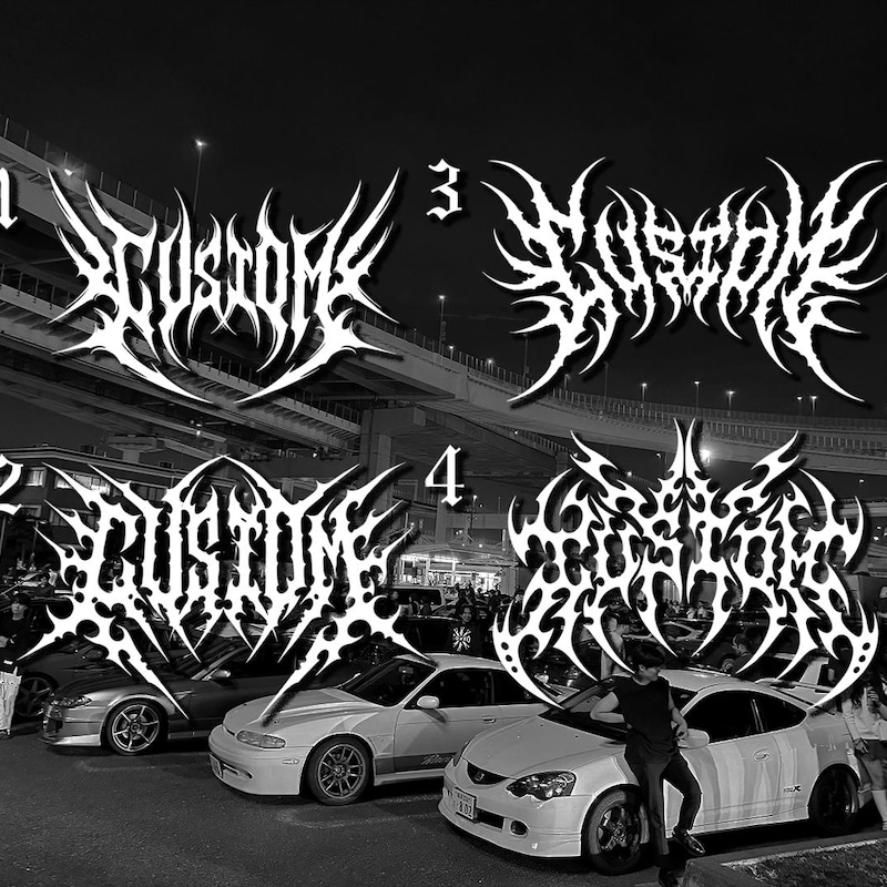 Metal Car Decal Font - Etsy