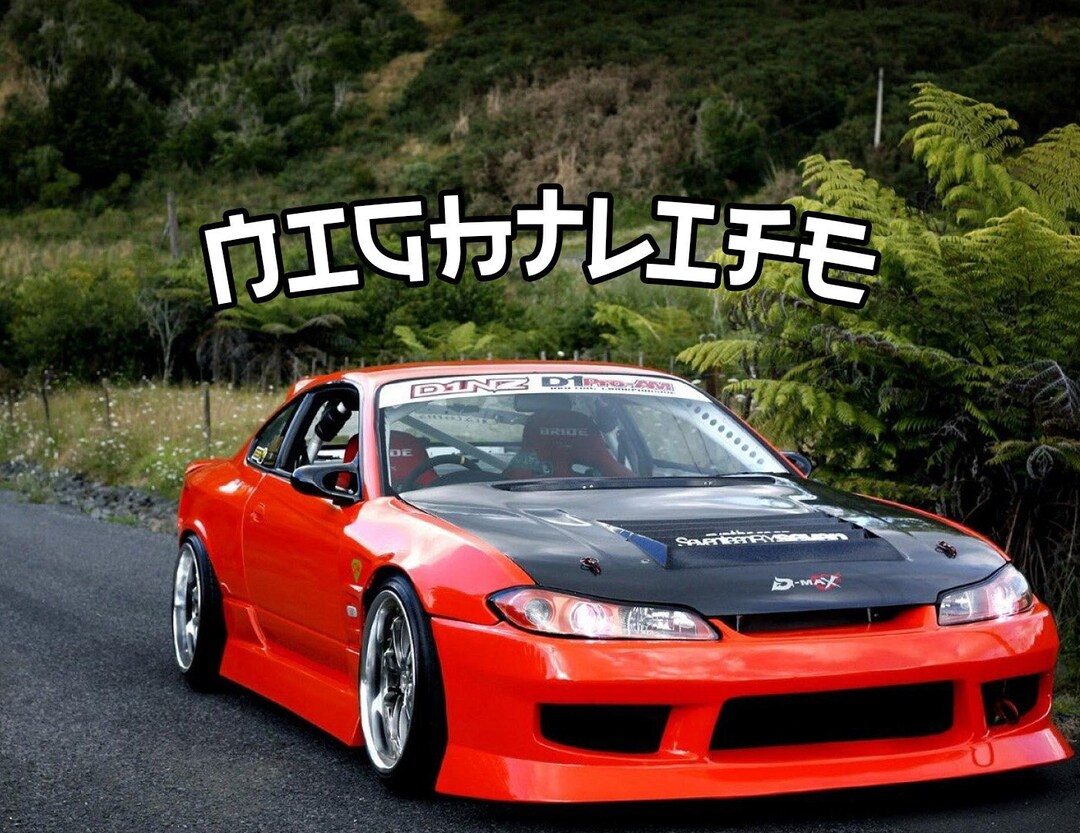 Nightlife Jdm Curved - (night, Decals, Stickers, Cars, JDM) - Etsy