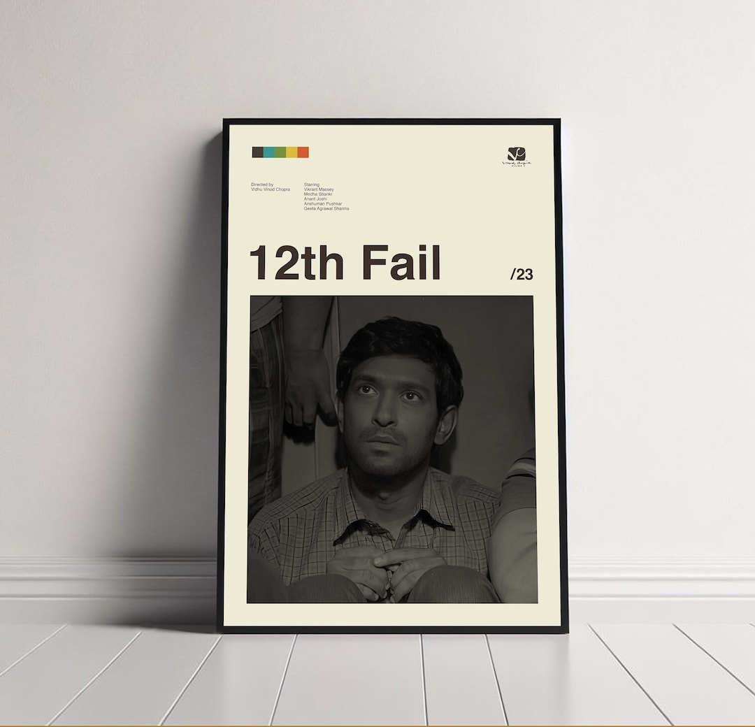 12th Fail Poster, 12th Fail Print, Vidhu Vinod Chopra, Minimalist Art ...