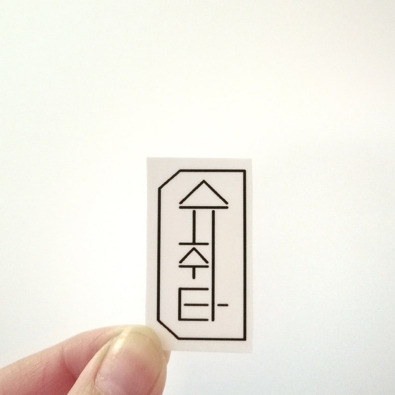 Agustd Sticker for Window Adhesive Text Album D-day Logo Transparent ...