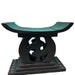 Ashanti Stool, Ghana Royalty Throne, Wooden Vintage Tabouret, Rare King ...