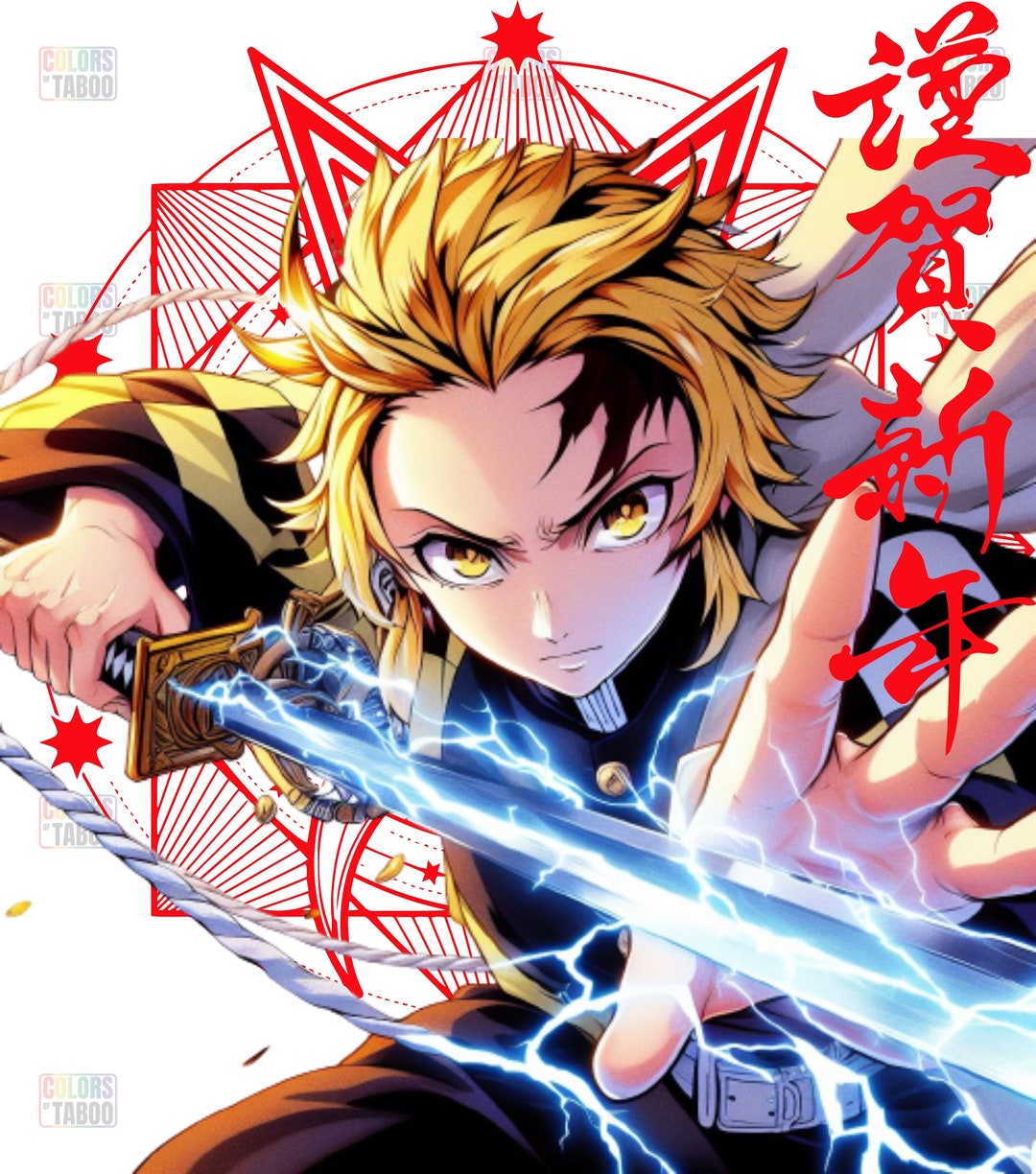 Blonde Demon Slasher 3 SVG PNG Anime Fan Art Cool Anime - Etsy