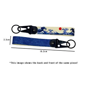 The Great Wave off Kanagawa Lanyard Keychain Key Ring - Etsy