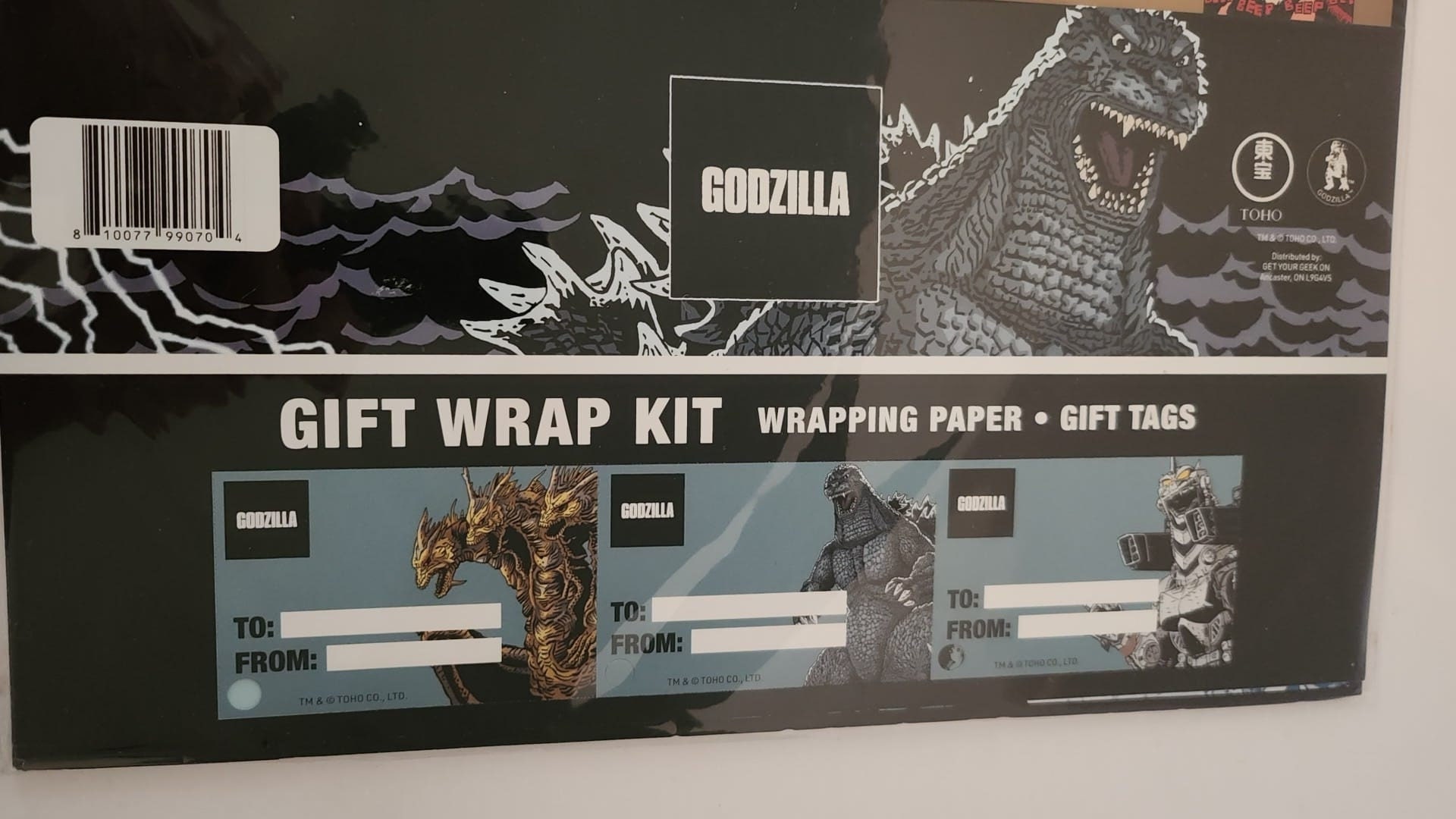 Toho Godzilla Gift Wrap Kit Wrapping Paper Gift Tags Ribbon - Etsy