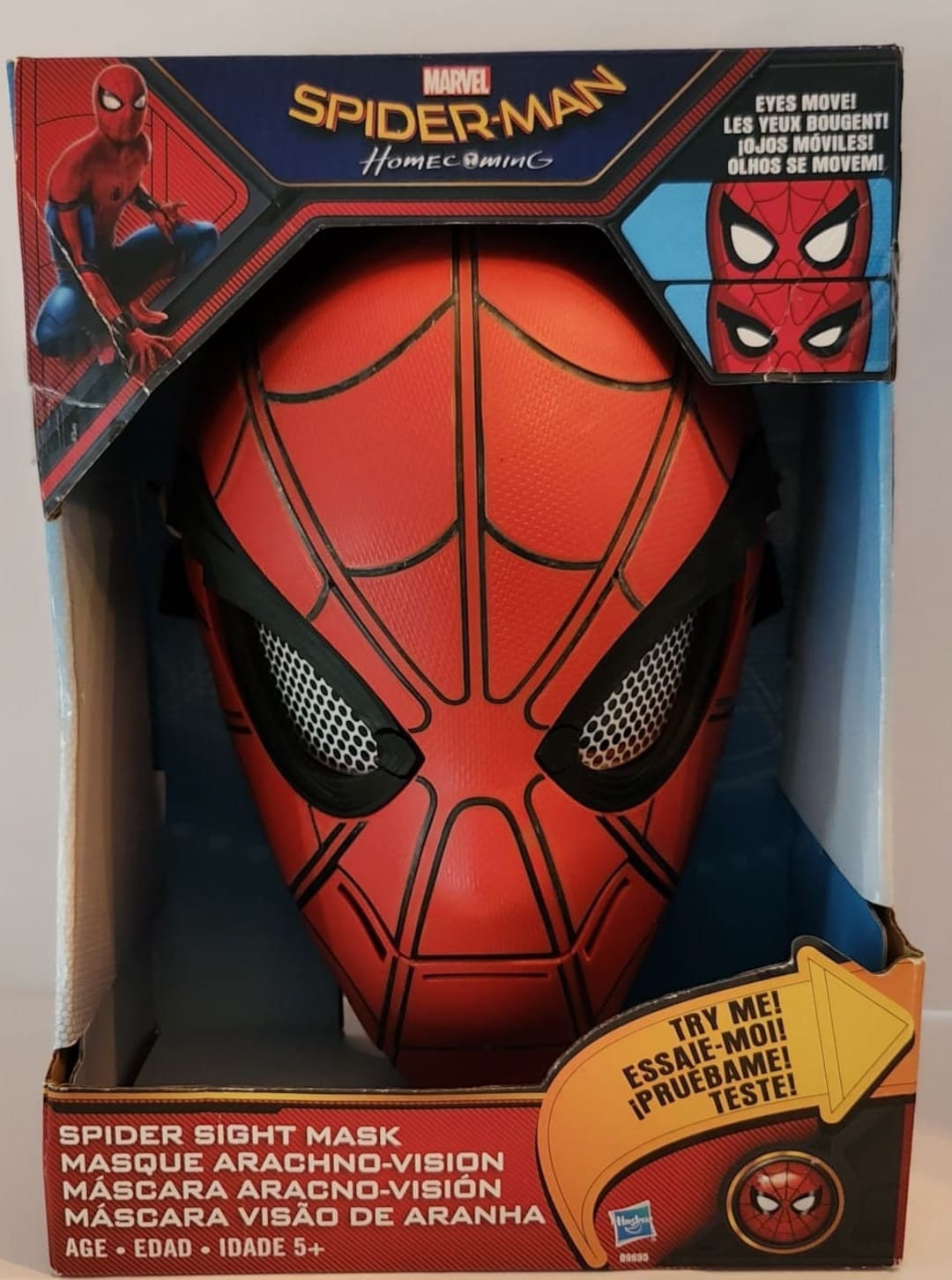 Hasbro Marvel Spiderman Homecoming Spider Sight Mask New in Box - Etsy