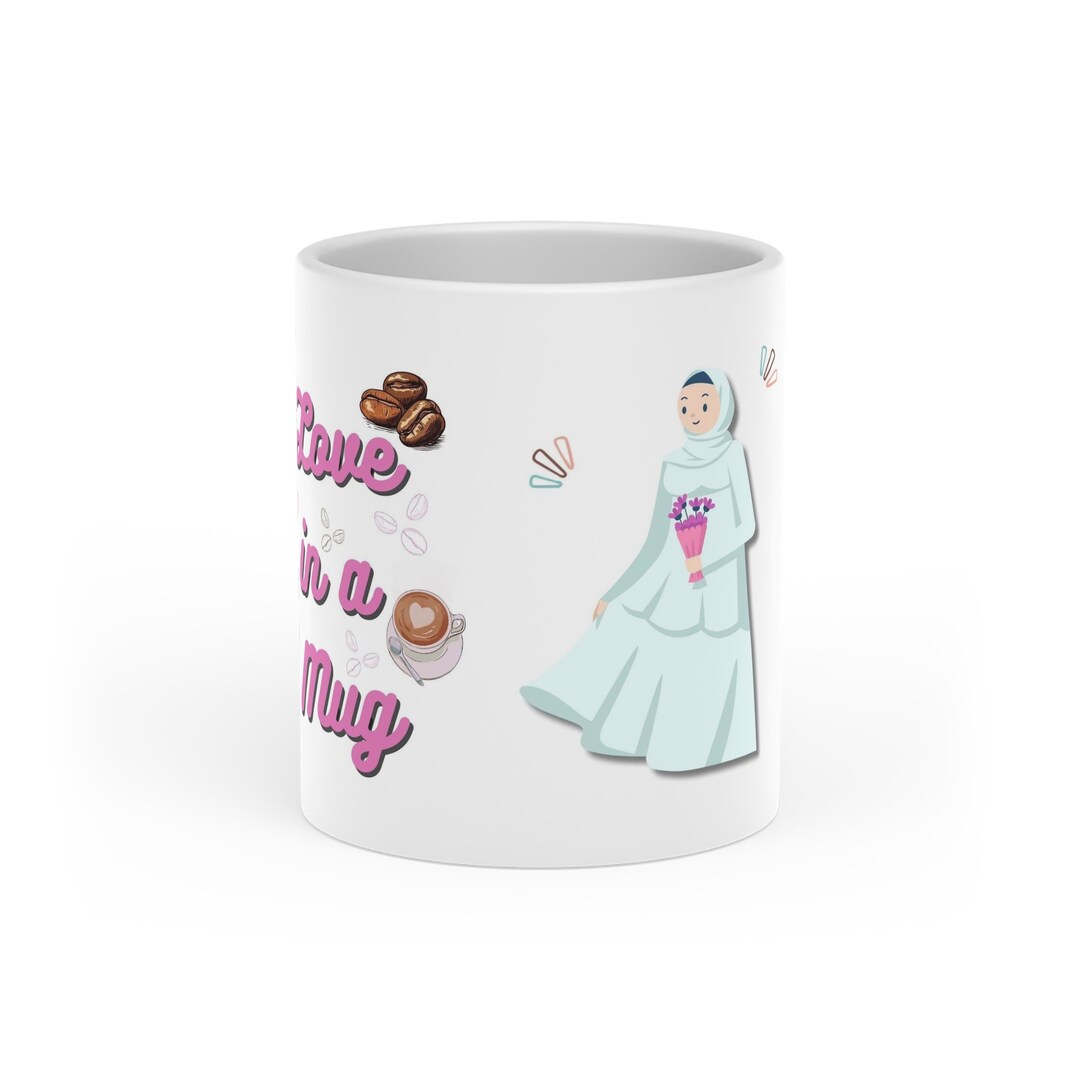 Islamic Coffee Mugs, Islamic Gift, Muslim Gift, Islamic Gift for Her ...