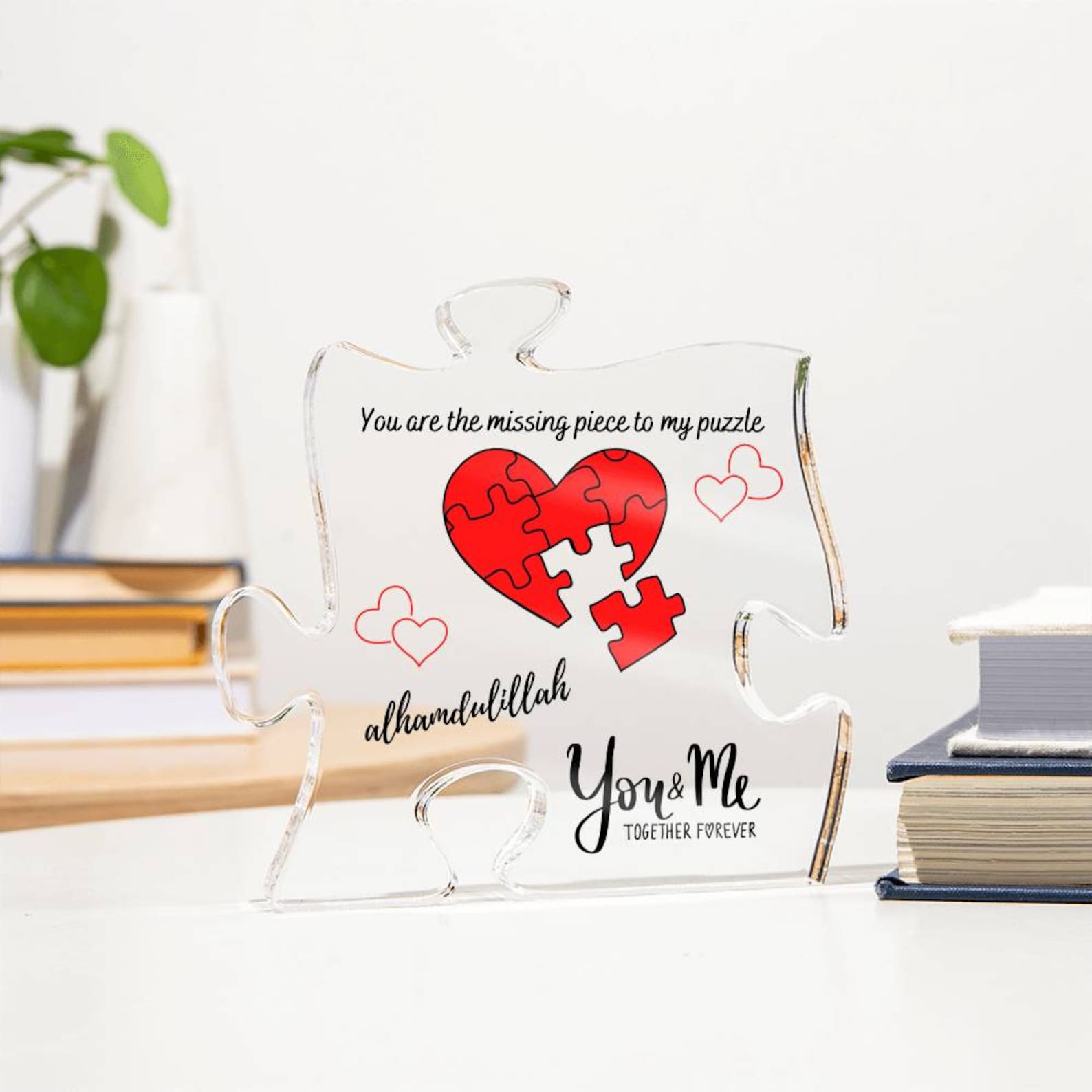 Acrylic Puzzle Plaque | You Are the Missing Piece to My Puzzle | Gift ...