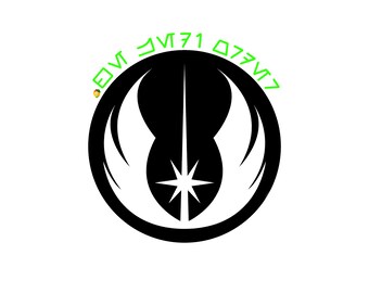 Jedi Order Sticker Decal - Etsy