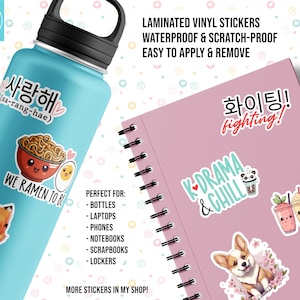 Saranghae, I Love You in Korean Sticker, K-drama Sticker, Korean Drama ...