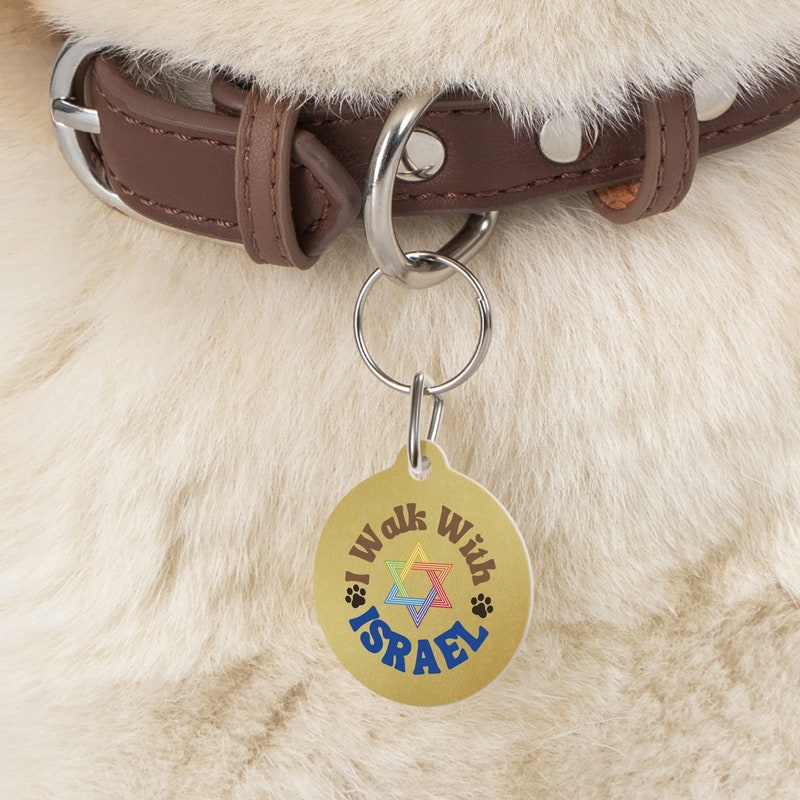Jewish Dog - Etsy
