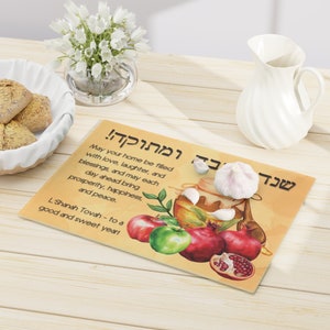 Rosh Hashanah Glass Challah Board, Jewish New Year Serving Plate, Shana ...