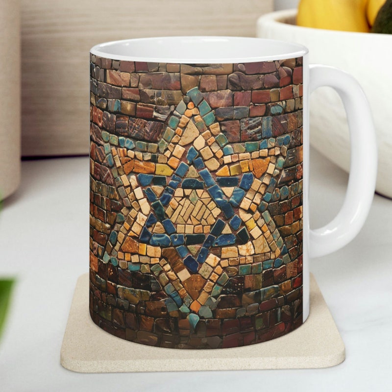 Jewish Mug - Etsy