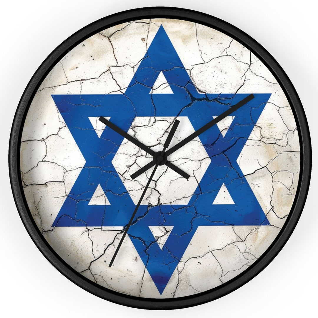 Star of David Wooden Wall Clock: Jewish Art Home Decor - Etsy