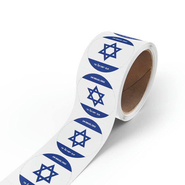 Israel Stickers - Etsy