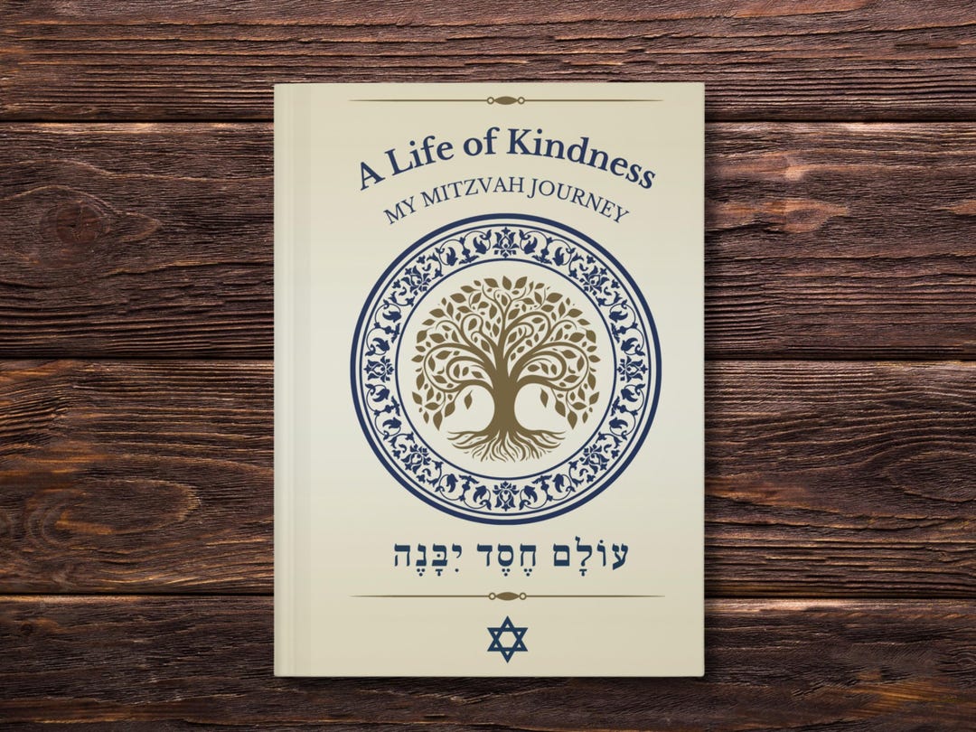 Hardcover Journal Spiritual Jewish Gift: A Life of Kindness, Hebrew ...