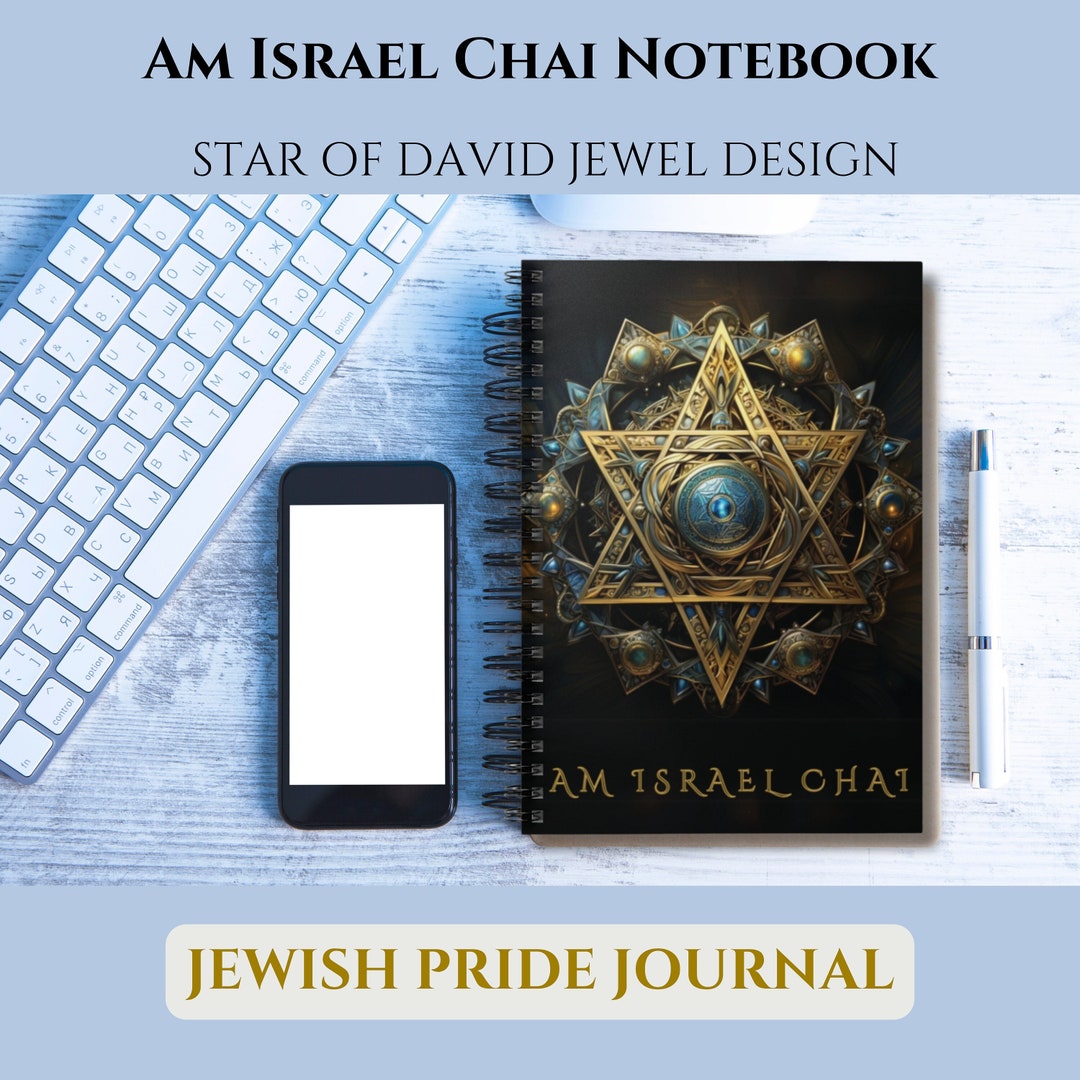 Am Israel Chai Notebook Star of David Jewel Design Jewish Pride Journal ...