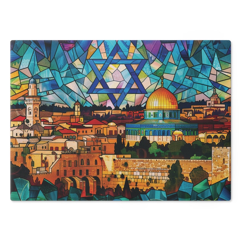 Home Decor Judaica - Etsy
