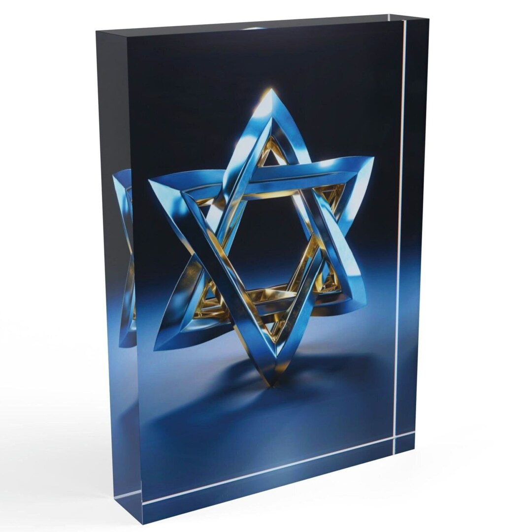 Star of David Acrylic Photo Block, Modern Judaica Jewish Art Home Decor ...