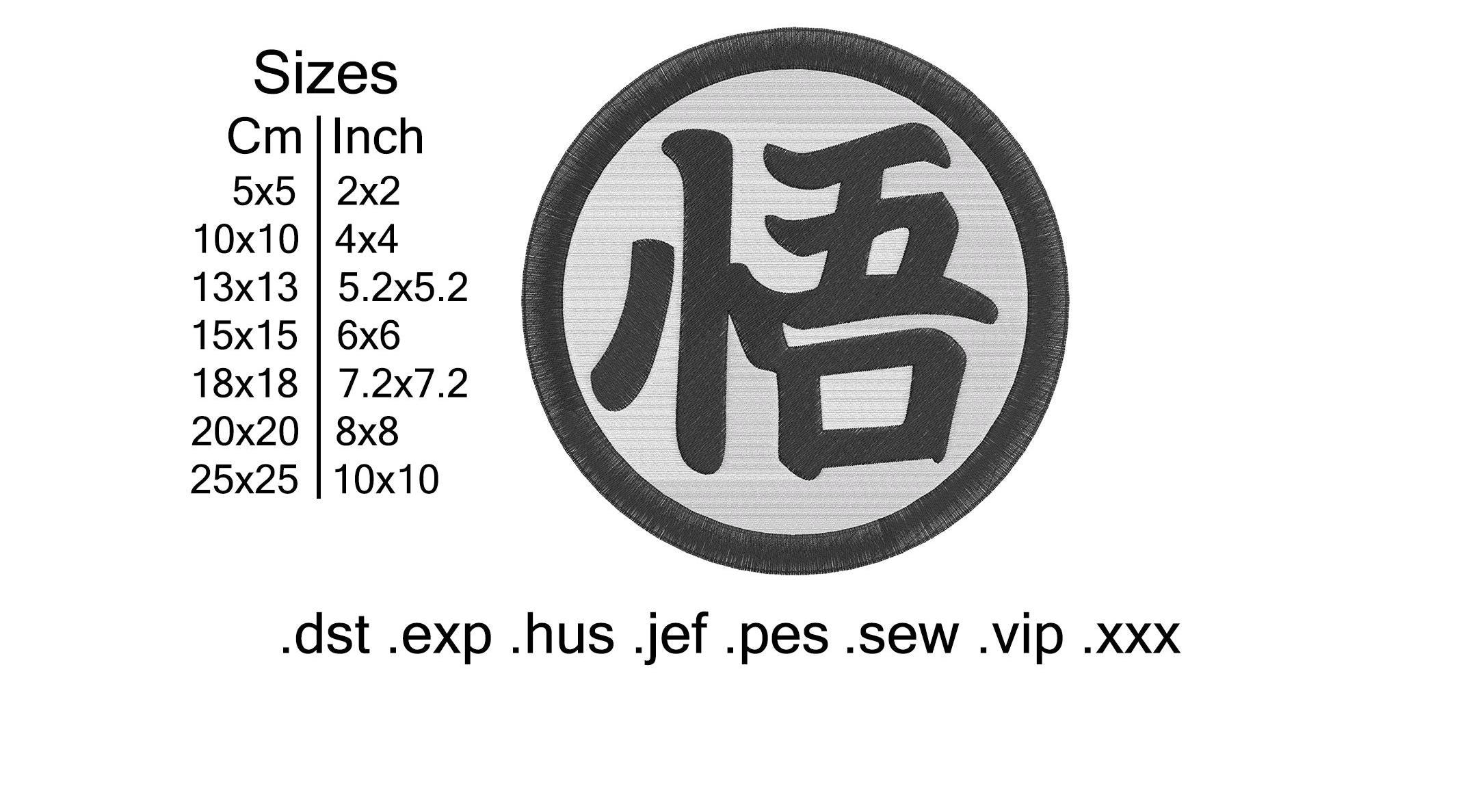 Anime Kanji Symbol - Machine Embroidery Design - Etsy
