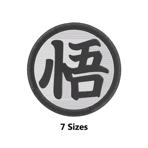 Goku Patches - Etsy