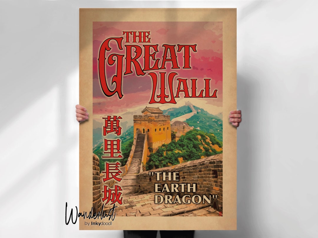 Great Wall of China Poster - Travel Print for Special Place Gift ...