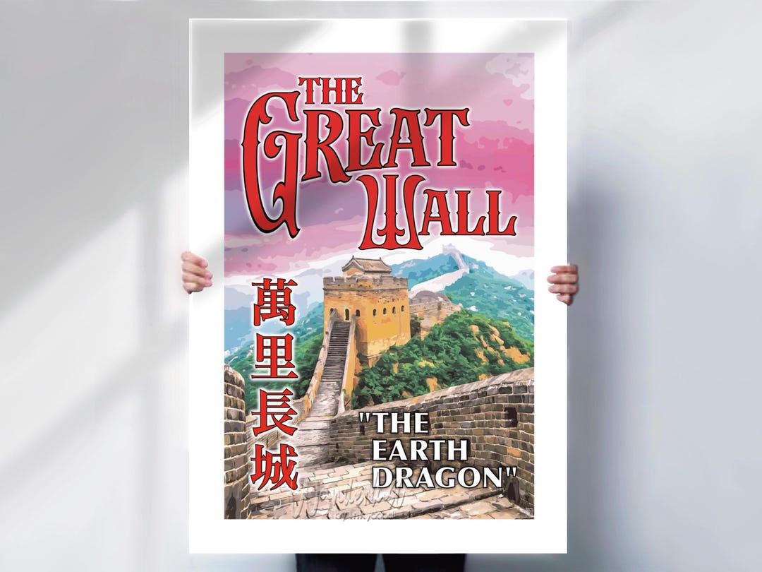 Great Wall of China Poster - Travel Print for a Special Place - China ...