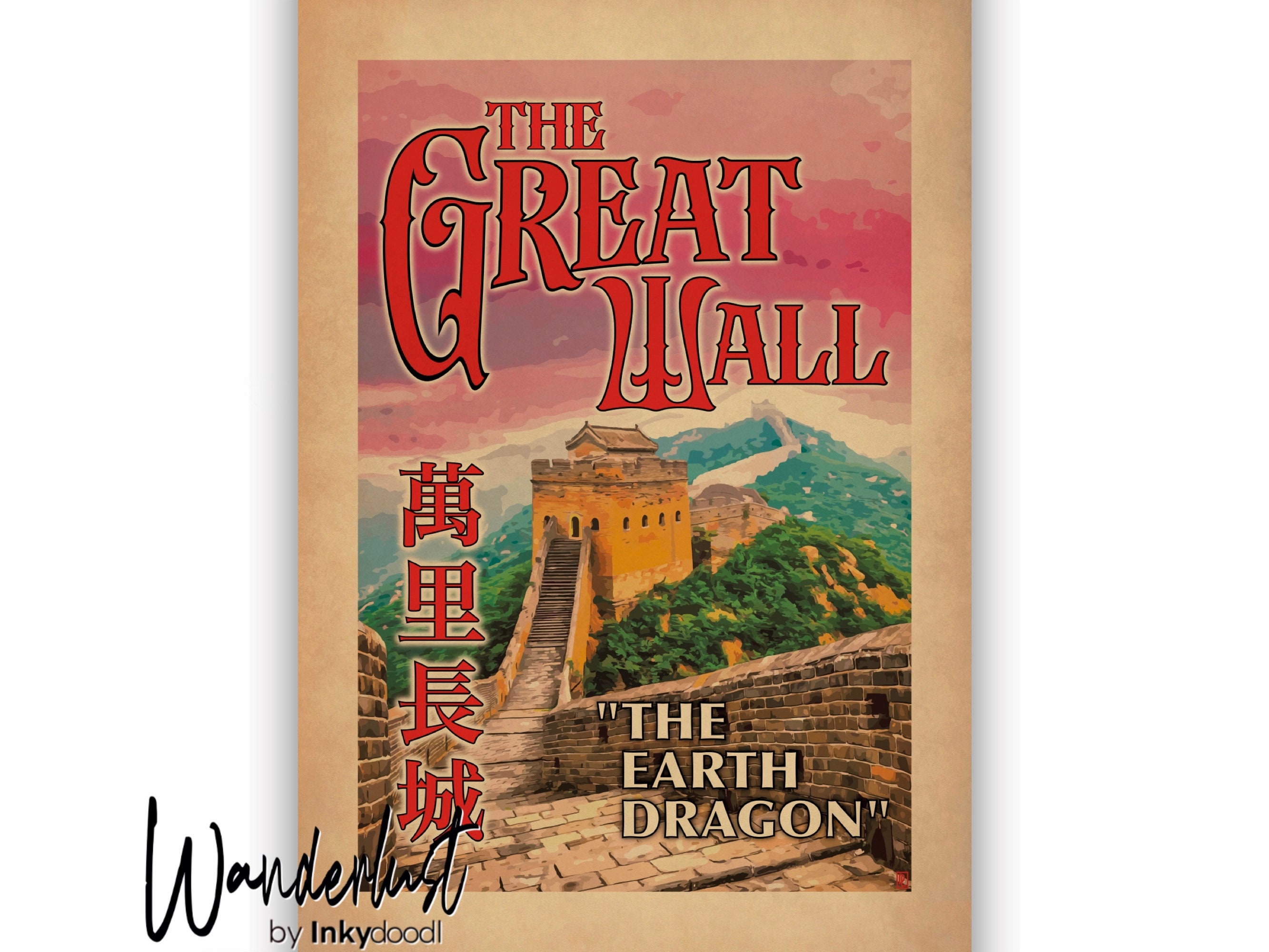 Great Wall of China Poster Travel Print for Special Place Gift Travel ...