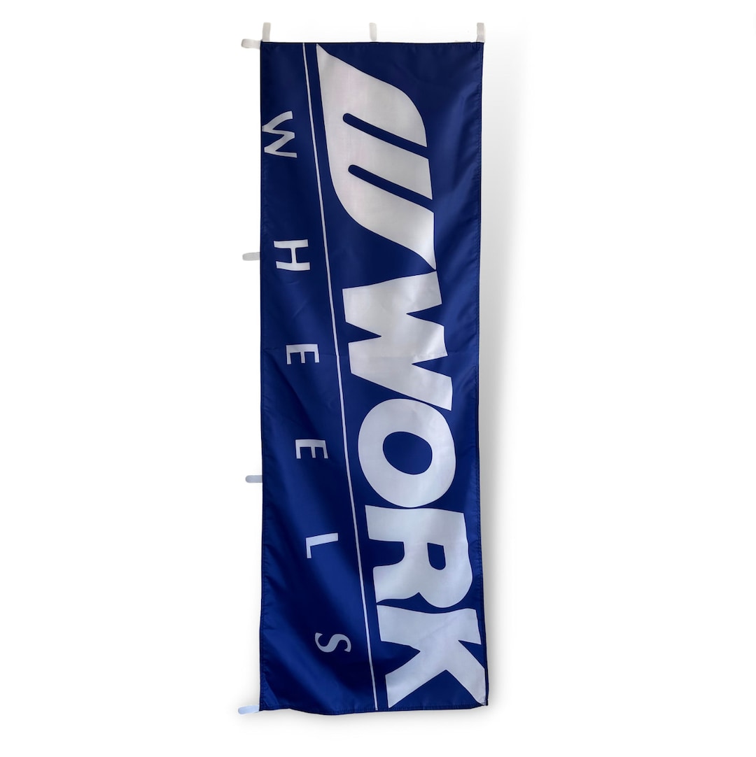 WORK WHEELS Nobori Flag - JDM Nobori Flags - Etsy
