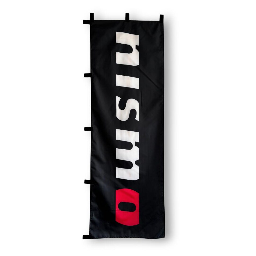 Nismo black/red/new Logo Nobori Flag JDM Nobori Flags - Etsy