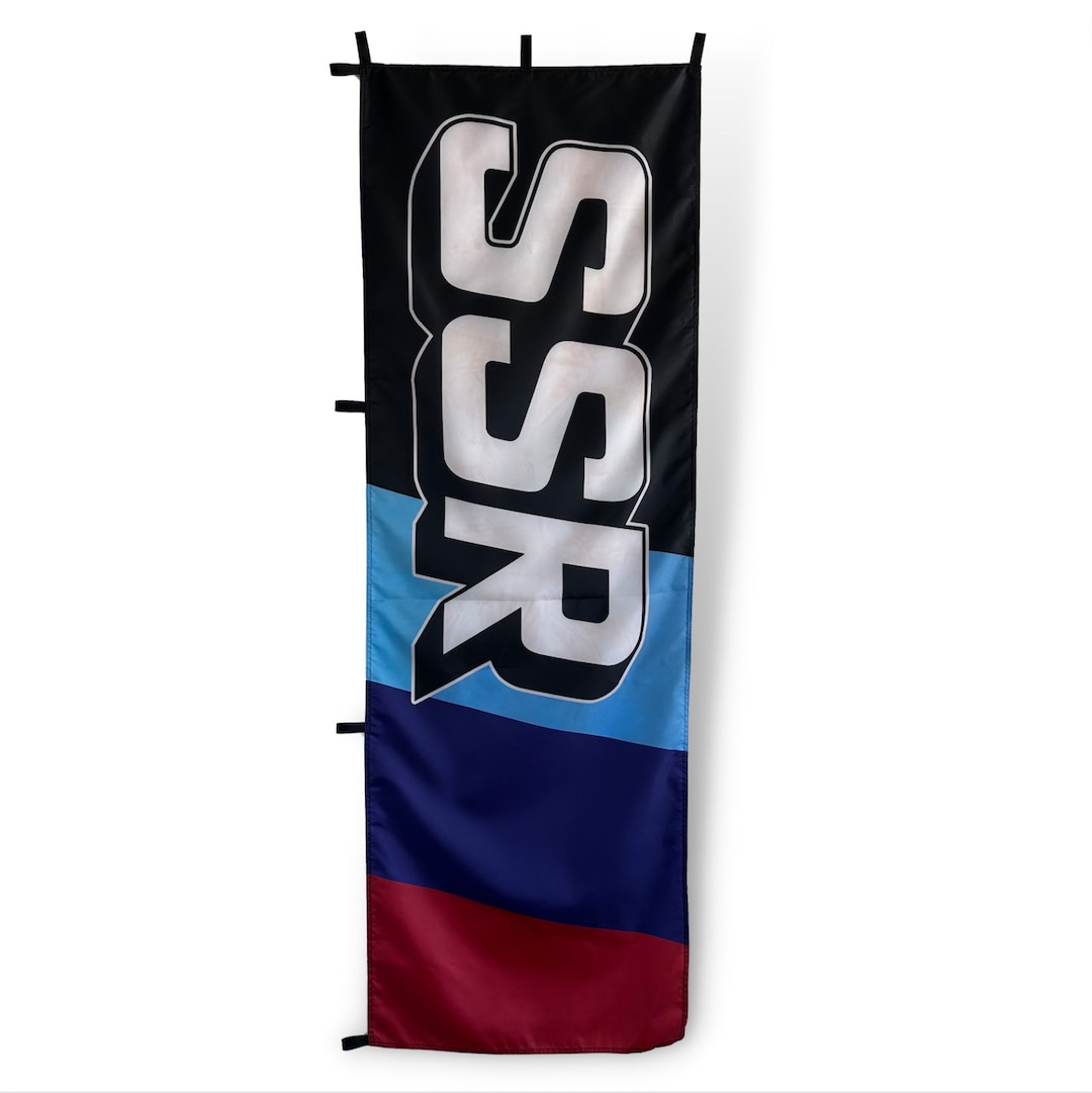 SSR Nobori Flag - JDM Nobori Flags - Etsy