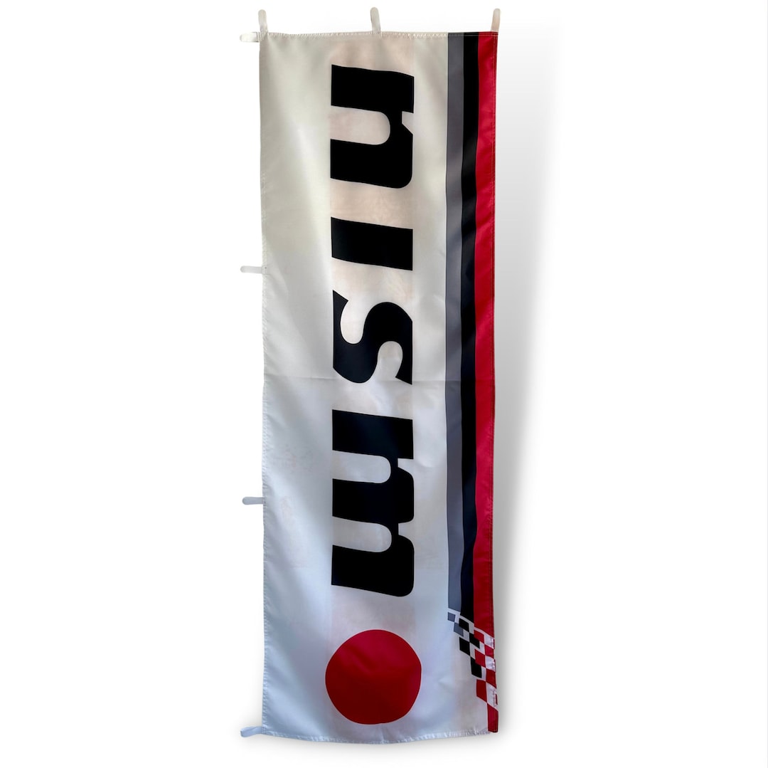 NISMO new Logo Nobori Flag JDM Nobori Flags - Etsy