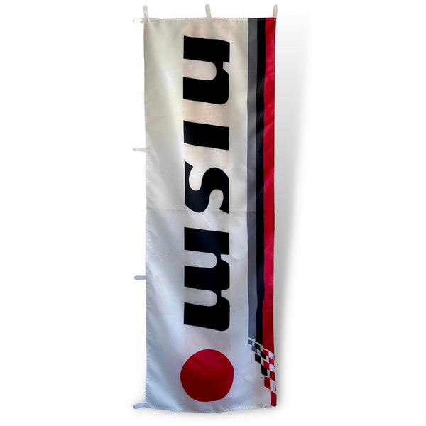 Custom Nobori Flags - Etsy
