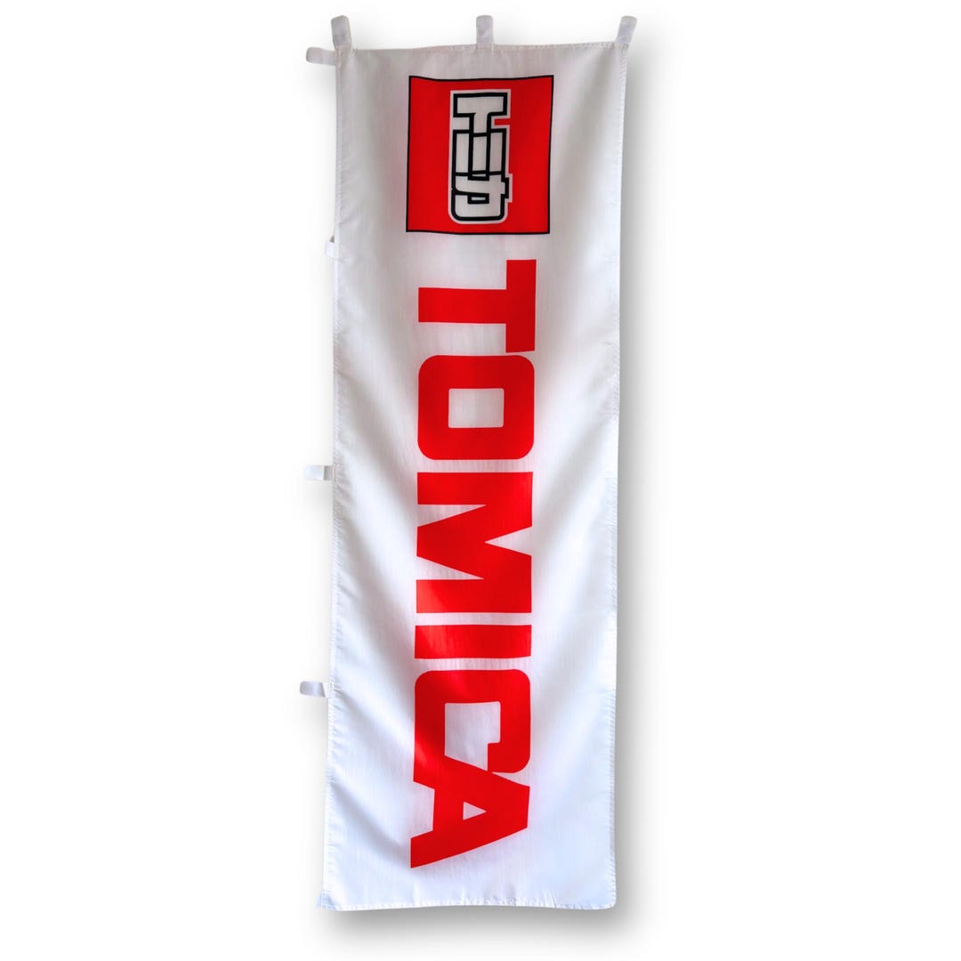 Tomica Nobori Flag - JDM Nobori Flags - Etsy