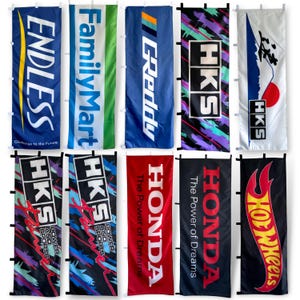DISCOUNTED Popular Premium JDM Nobori Flags - Etsy