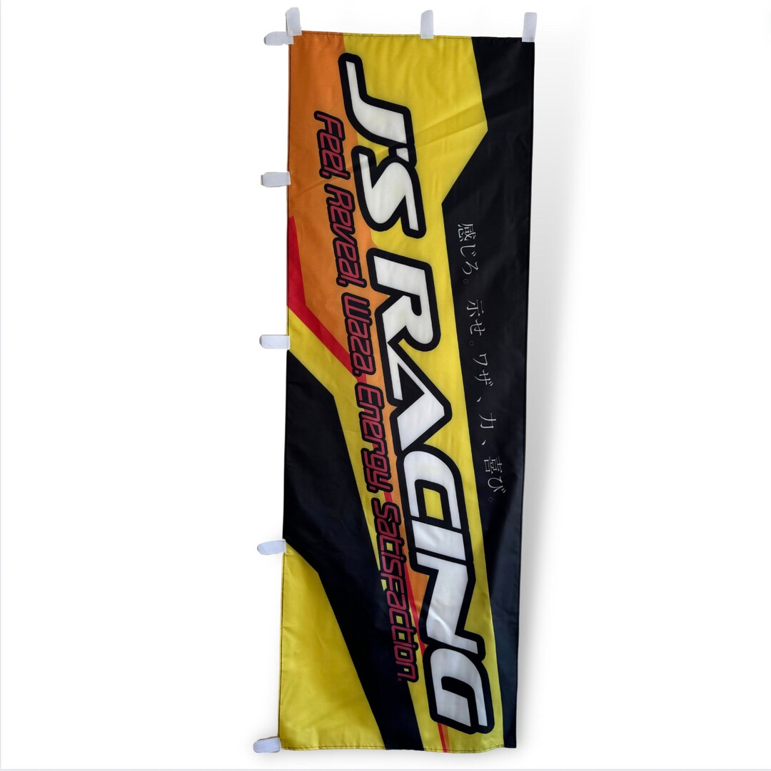 JS RACING Nobori Flag - JDM Nobori Flags - Etsy