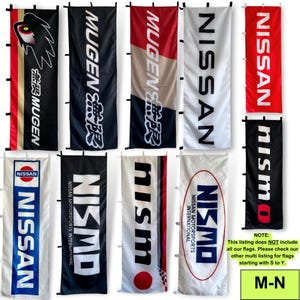 DISCOUNTED High Quality JDM Nobori Flags (A-R Flags) - Etsy