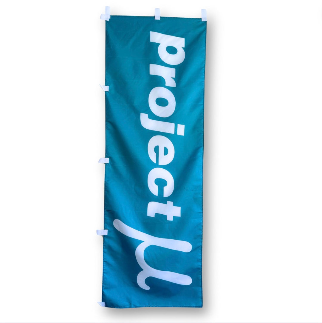 PROJECT MU Nobori Flag - JDM Nobori Flags - Etsy