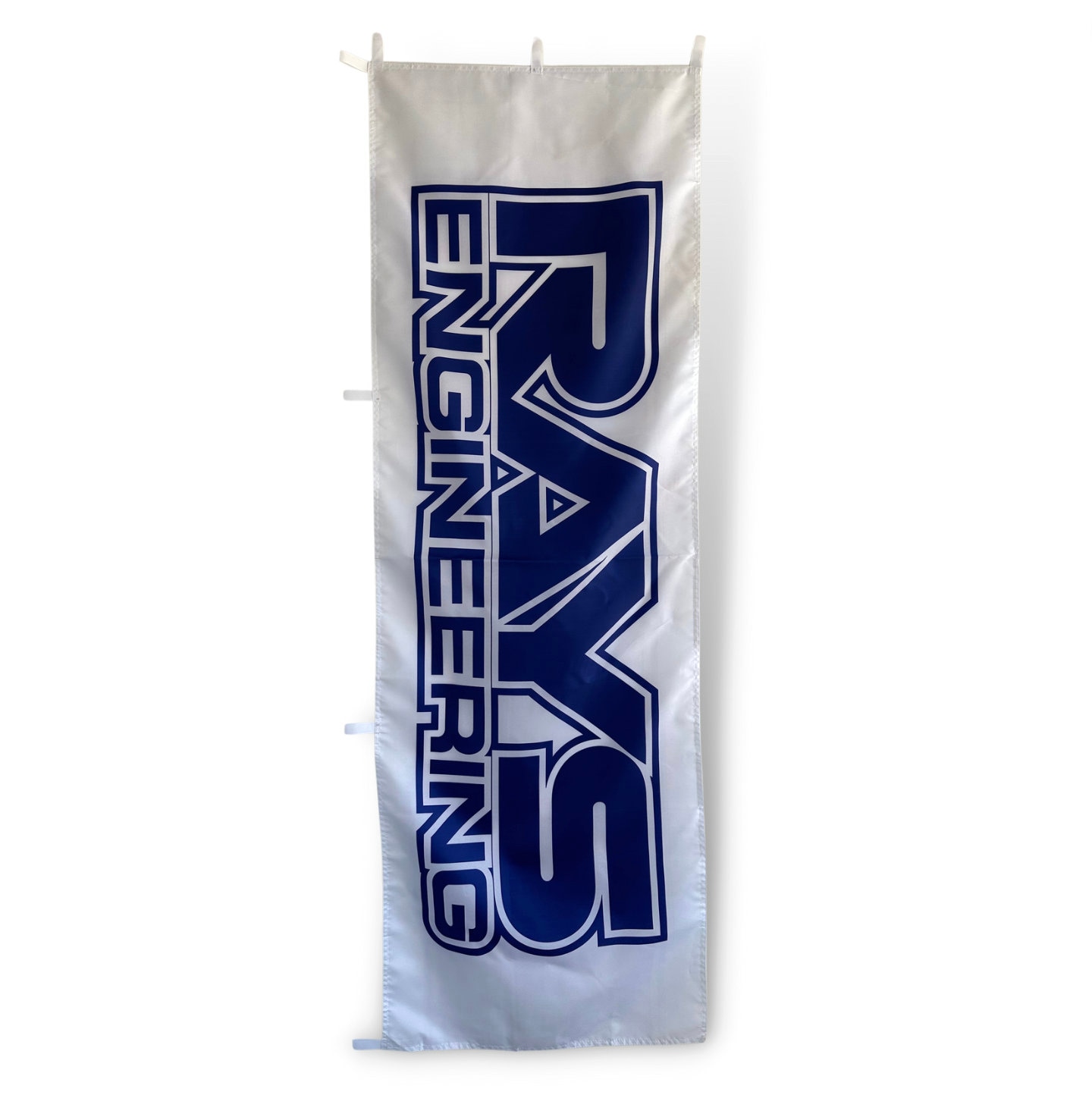 Rays Engineering Nobori Flag JDM Nobori Flags - Etsy