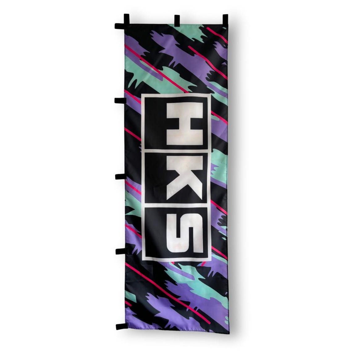 HKS (classic) Nobori Flag - JDM Nobori Flags - Etsy