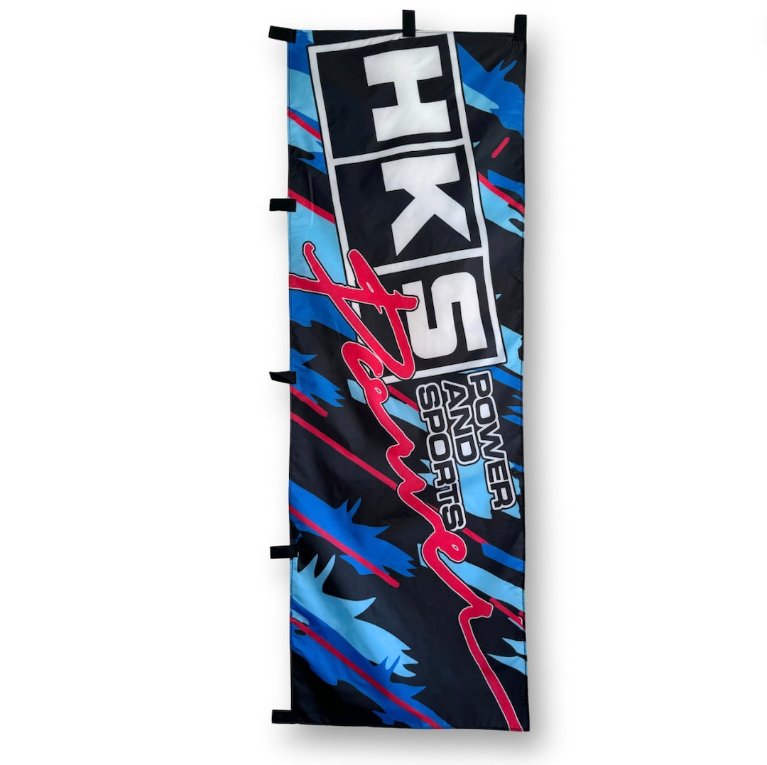 HKS (blue) Nobori Flag - JDM Nobori Flags - Etsy